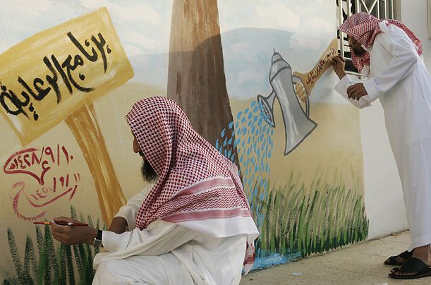 Jihad Rehab: Can Art Therapy Cure Terrorism? | Psychology Today