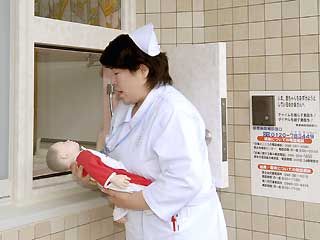 Anonymous Baby ‘Drop Boxes’: Under Criticism by the United N ...