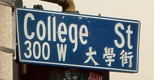 Nudges in the Wild: Merely Exposing Children to College | Psychology Today