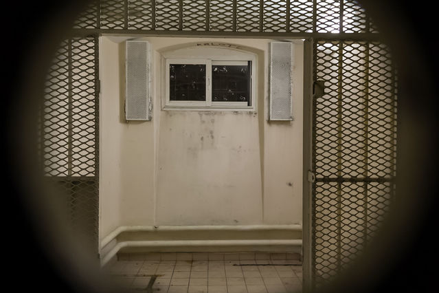 Solitary Confinement: Torture, Pure and Simple | Psychology Today