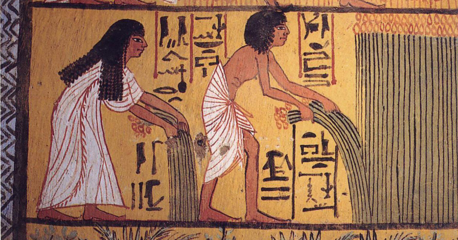 Love, Sex, and Marriage in Ancient Egypt | Psychology Today
